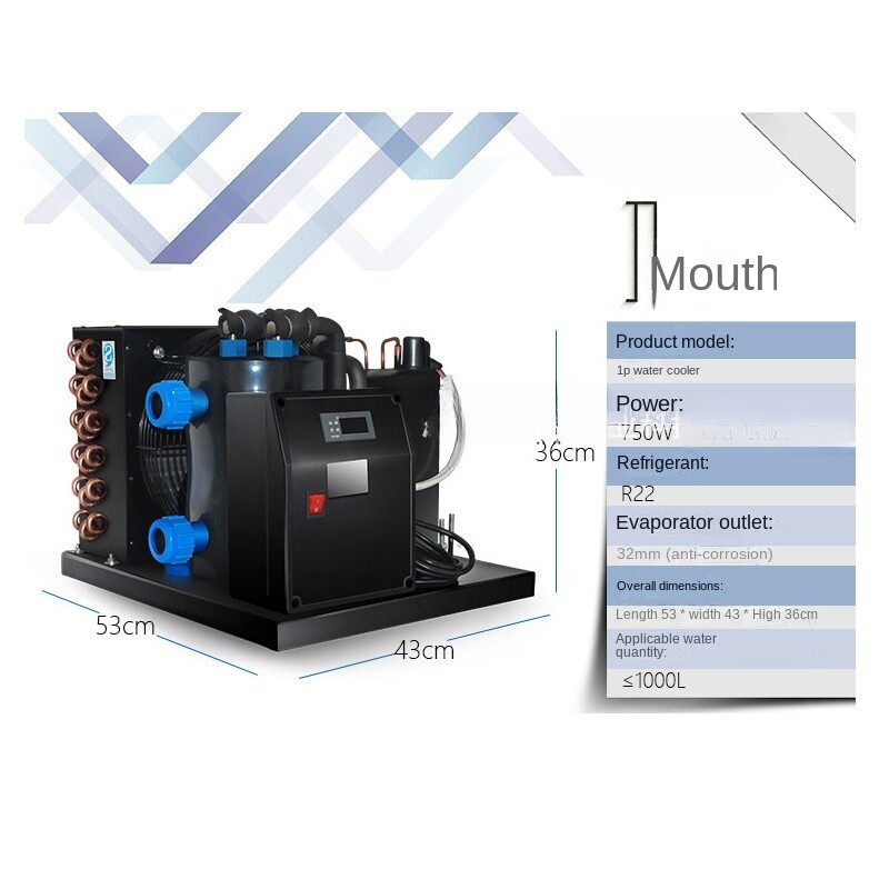 Portable Cold Water Pump Chiller Chiller Chiller Water Cooler Fish Tank ...