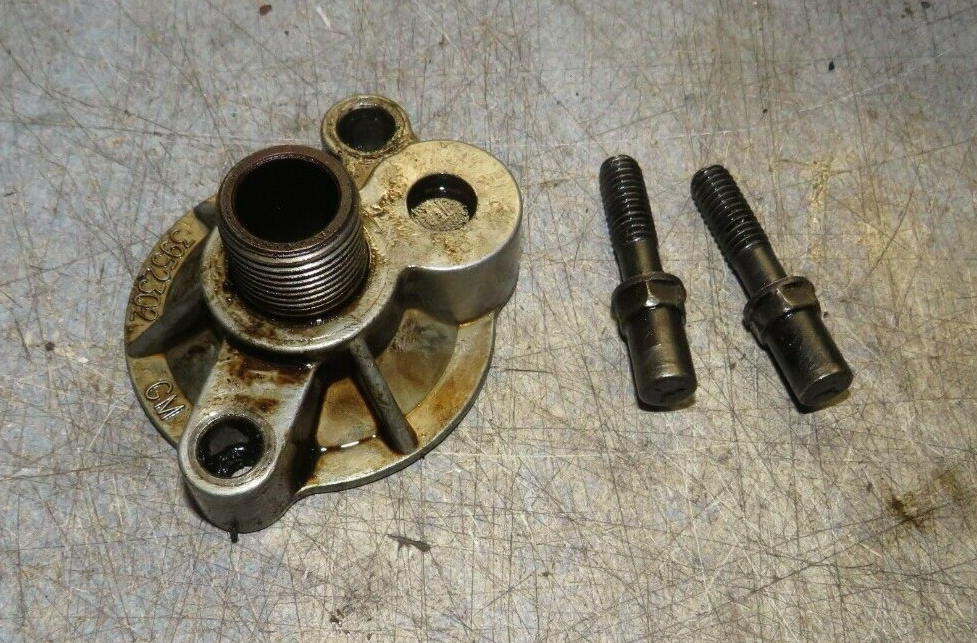 1985-1991 Corvette C4 OE Oil Cooler RPO Option KC4, GM 14084369 ...