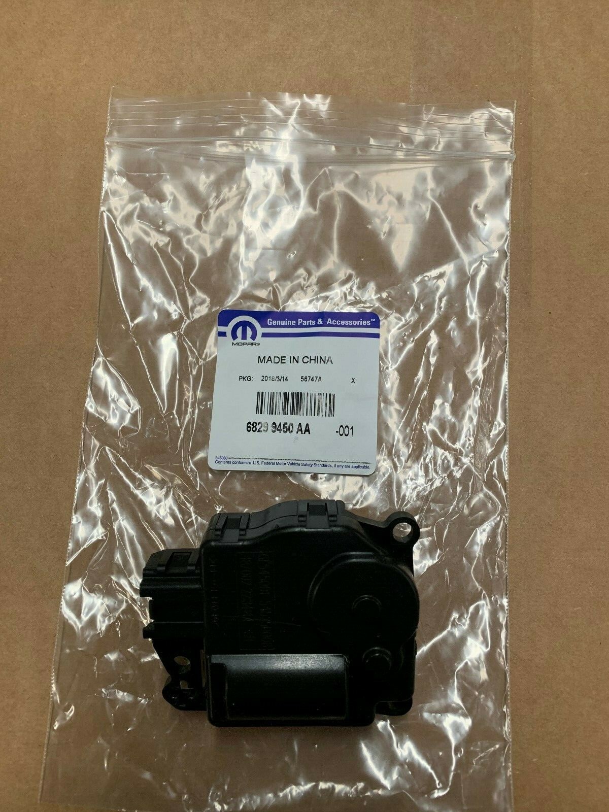 HVAC Temperature Valve Actuator Mopar 68299450AA for sale online | eBay