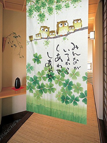 JAPANESE Noren Curtain NEW OWL FUKURO BIRD | eBay