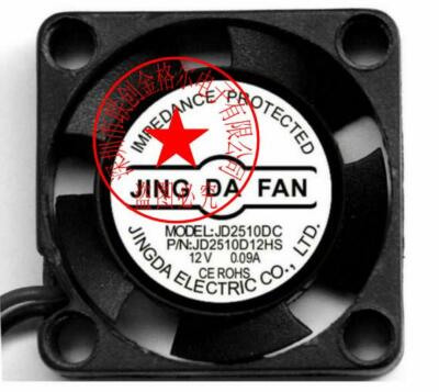1pcs JING DA FAN JD2510DC P/N JD2510D12HS 12V 0.09A Cooling fan | eBay
