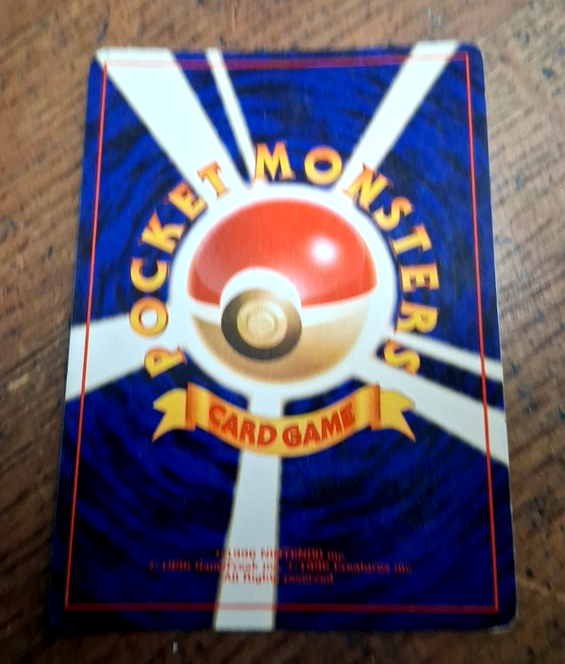 Pokemon Dark Vileplume Rocket Gang Holo (Japanese) LP Fast Ship | eBay