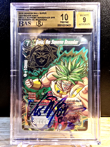 DRAGON BALL SUPER BROLY THE SUPREME BERSERKER SPR BGS 10 SIGNED VIC ...