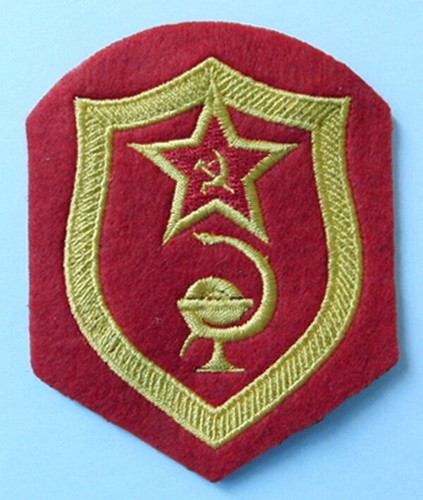 USSR Soviet Russian Army Medical Medic Patch Badge Embroidered Sew On ...