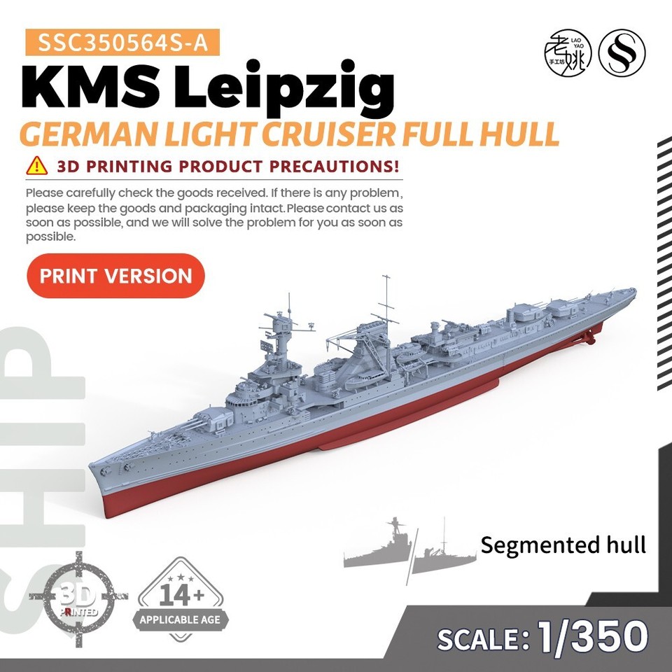 SSMODEL SSC350564S-A 1/350 Military German KMS Leipzig Light Cruiser ...
