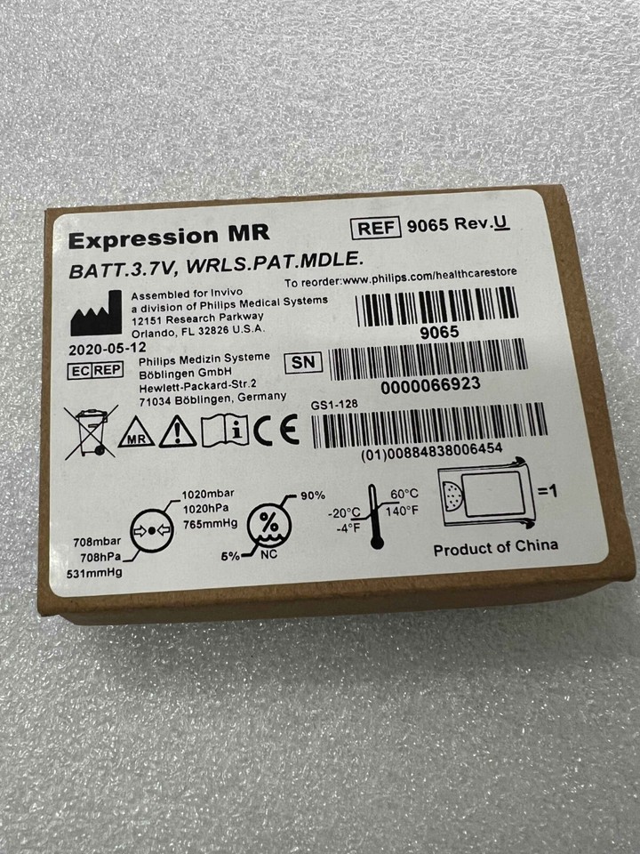 New Genuine Invivo Philips Expression MR MDE Intermagnetics Battery REF ...