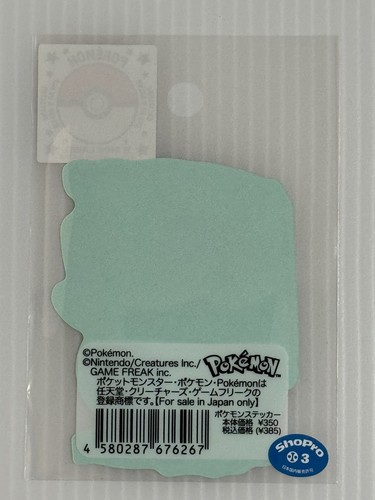 B-SIDE LABEL Pokemon Sticker Cynthia & Garchomp Japanese Anime Game | eBay