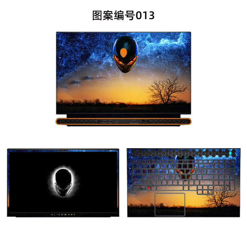 Dazzle Special Sticker Skin Cover Decals for Alienware M18 R1 R2 18 ...