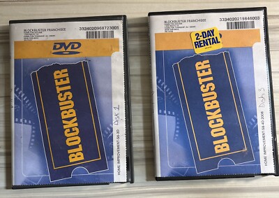 Home Improvement Blockbuster DVD Rental Cases 1 DVD- Lot of 2 NOSTALGIA ...