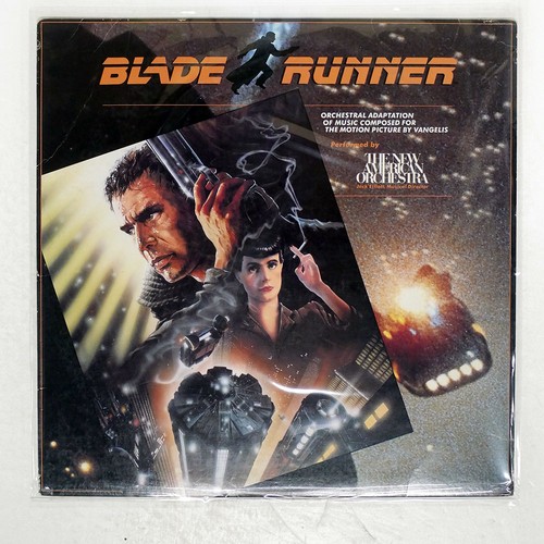 OST BLADE RUNNER FULL MOON 237481 US LP | eBay