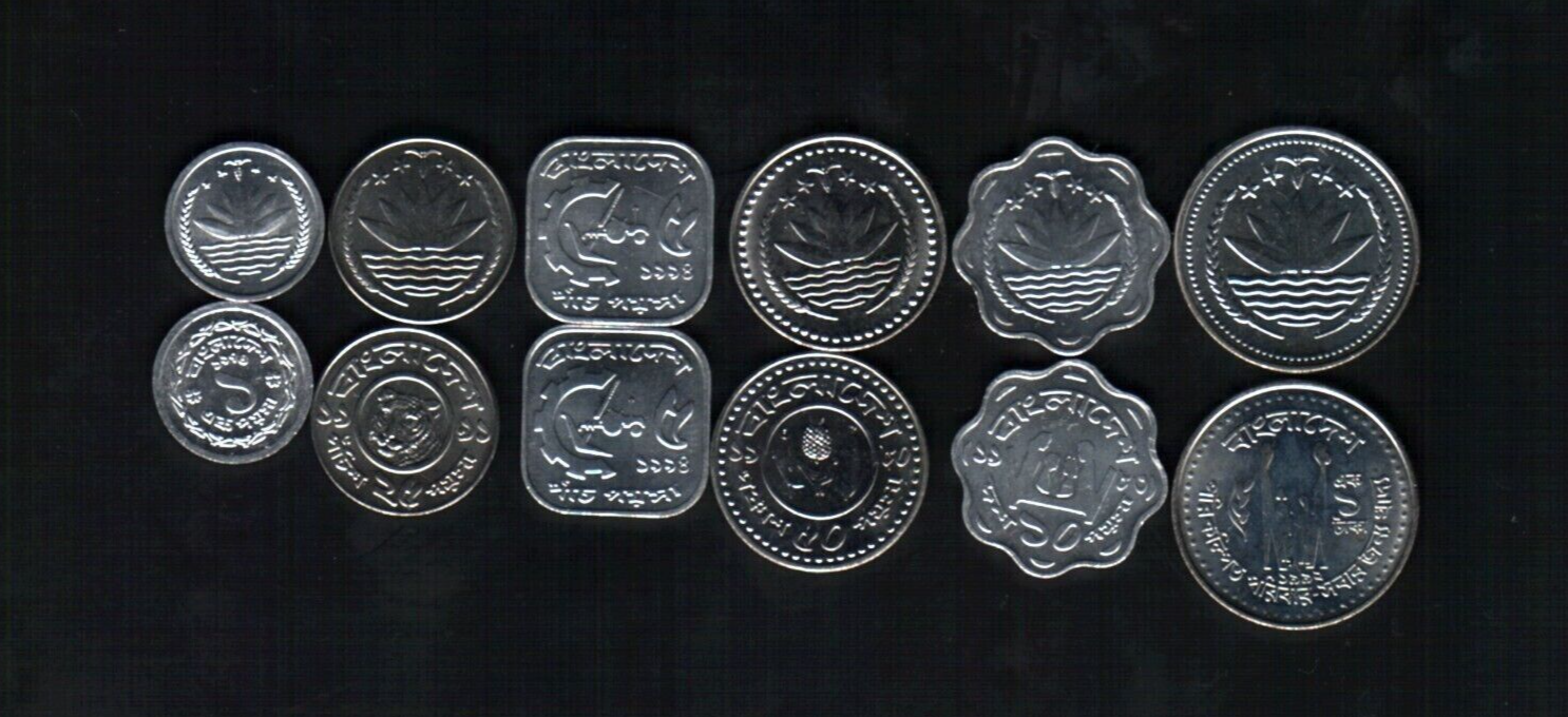 Bangladesh 1 5 10 25 50 Poisa 1TAKA 1977-2012 Tiger FAO UNC Bangladeshi ...