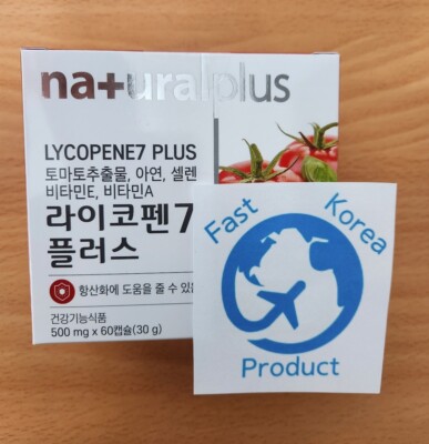 120pcs Lycopene 7 Plus 500mg Capsules 4 months Tomato Extract ...