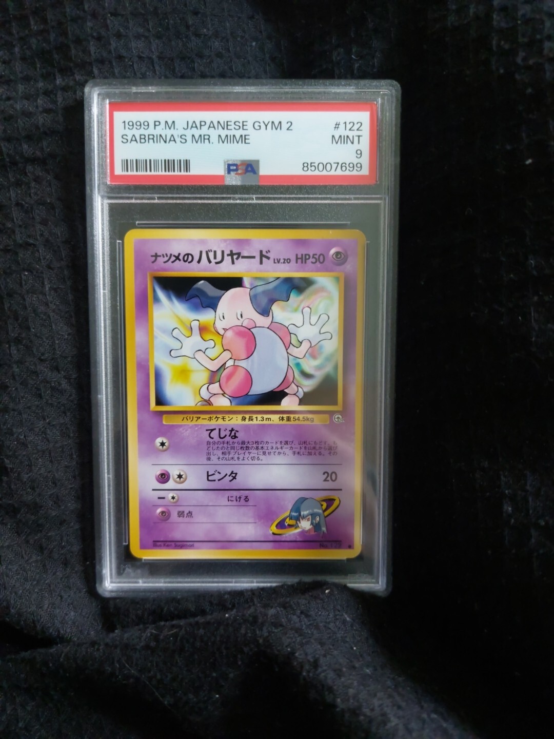 Japanese Sabrina's Mr. Mime #122 Gym Challenge PSA 9 Mint Pokémon Card ...