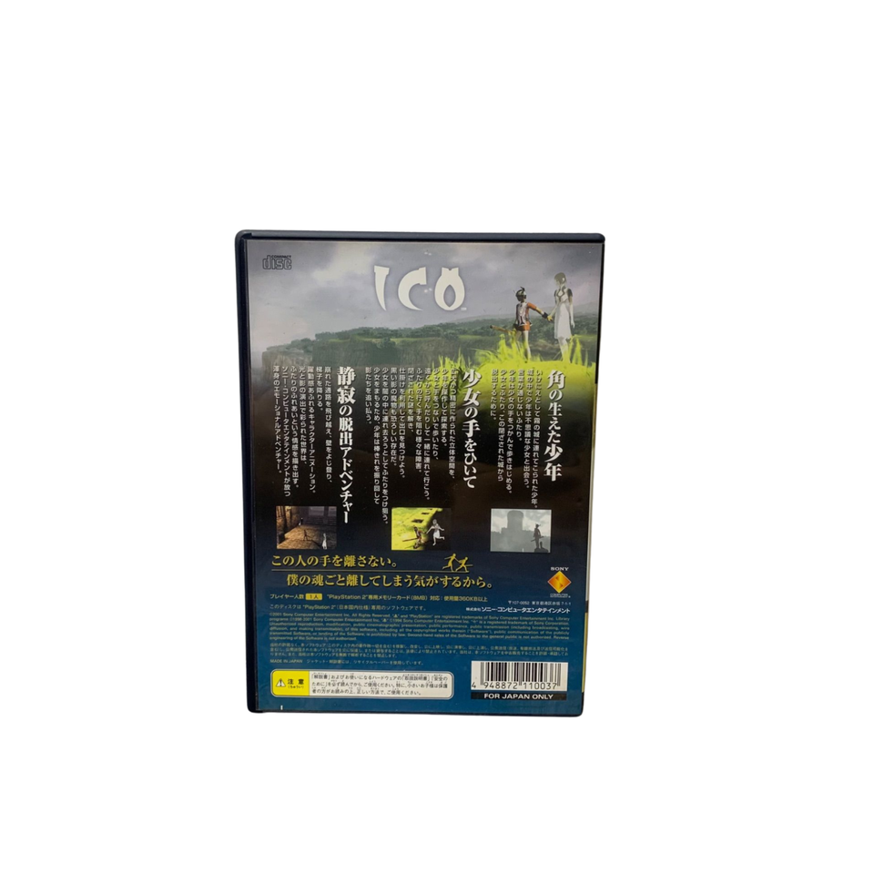 ICO Sony PlayStation 2 Japanese Games PS2 Japan | eBay