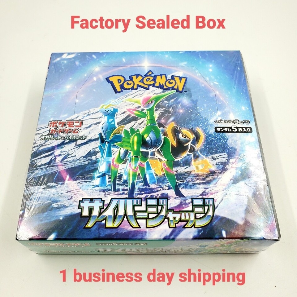 Pokemon Card Booster Box Wild Force & Cyber Judge sv5K sv5M w/shrink ...