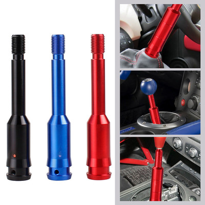 Enhanced Grip M14x15 Gear Shift Knob Extension Adapter Aluminum Alloy ...
