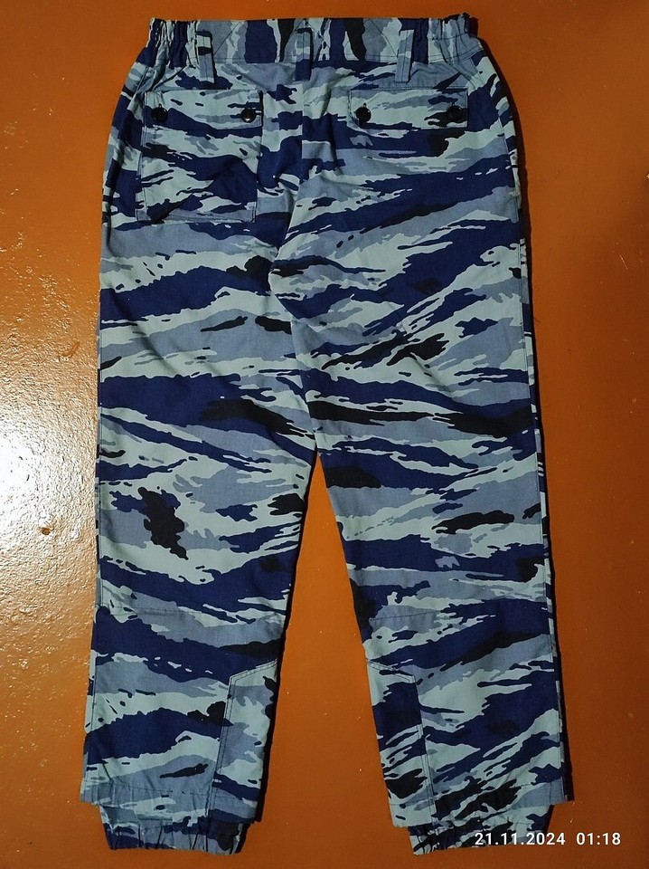 Russian Rosgvardiya OMON Field Summer Mabuta Noch-10 Suit +Cap OsNaz ...