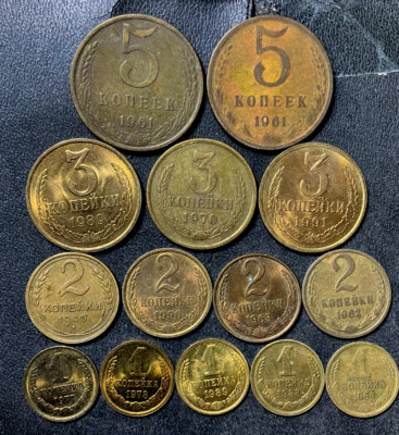 Old Soviet Union/CCCP Coin Lot - 1940-PRESENT - 1-5 KOPEKS - LOT #J6 | eBay