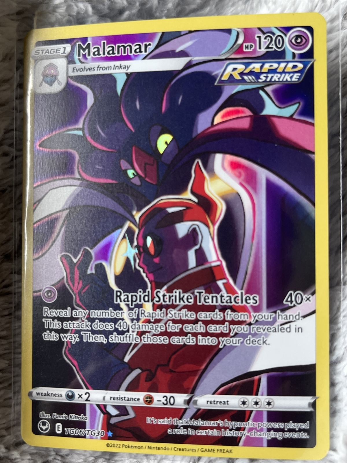 Pokemon TCG English Malamar TG06/TG30 Silver Tempest | eBay