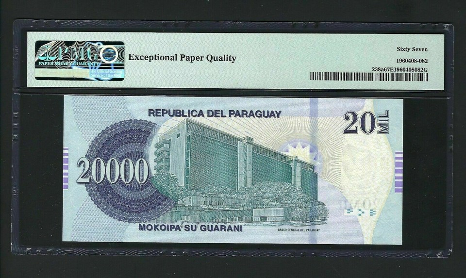 Paraguay 20000 Guaranies 2015 P238a Uncirculated Grade 67 | eBay