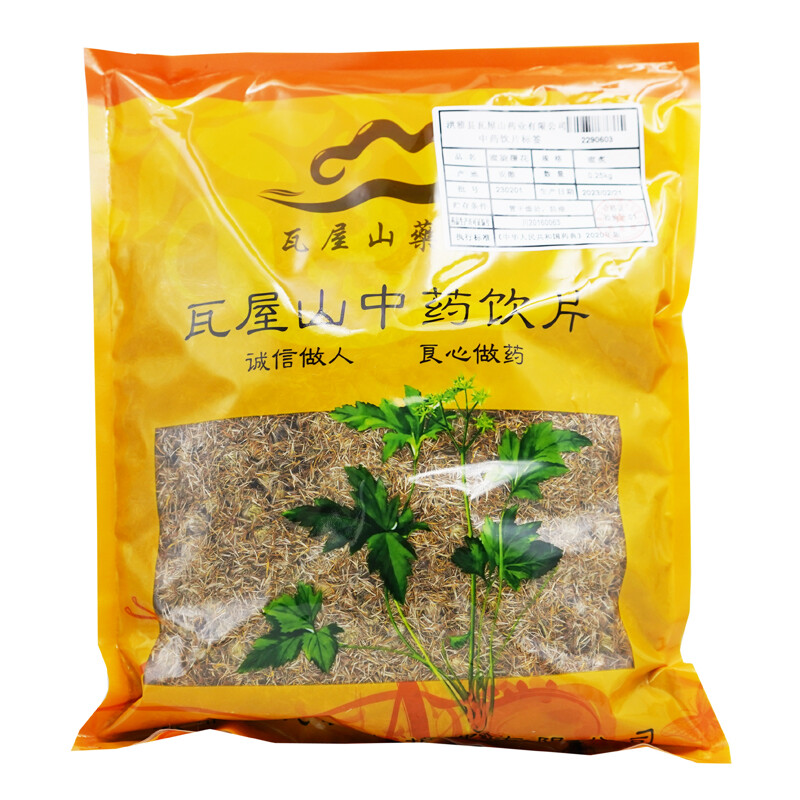 Honey Clover Flowers Flos Inulae Honey Roasted MiXuan FuHua Herbal ...
