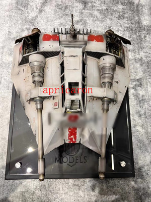 MYC Star Wars Vehicle Statue Resin Model Collectible Limited Gift Only ...