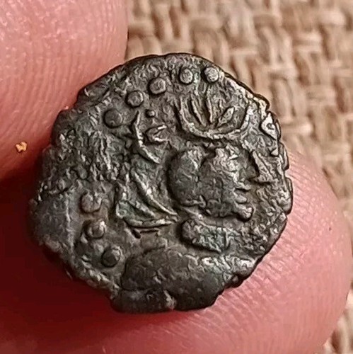 HUNNIC TRIBES Smast Nezak Huns “Napki Malka” coin Circa 625-711. AE 0 ...