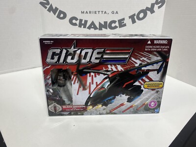 Gi Joe Black Dragon VTOL MIB | eBay