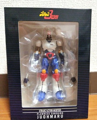 Plawres Sanshiro Juohmaru Action Figure Sentinel Frame Action Meister ...