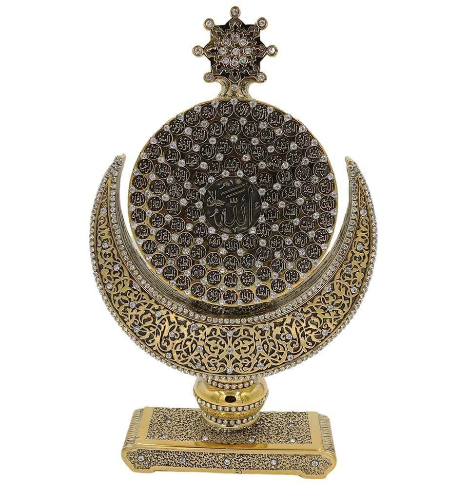 Allah Name In Moon