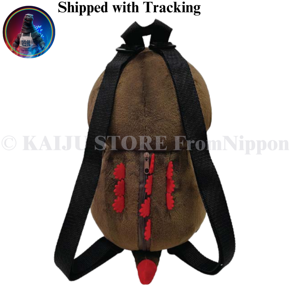 Godzilla 2016 Plush Backpack Shin Godzilla Soft Toy Bag TOHO Japan | eBay