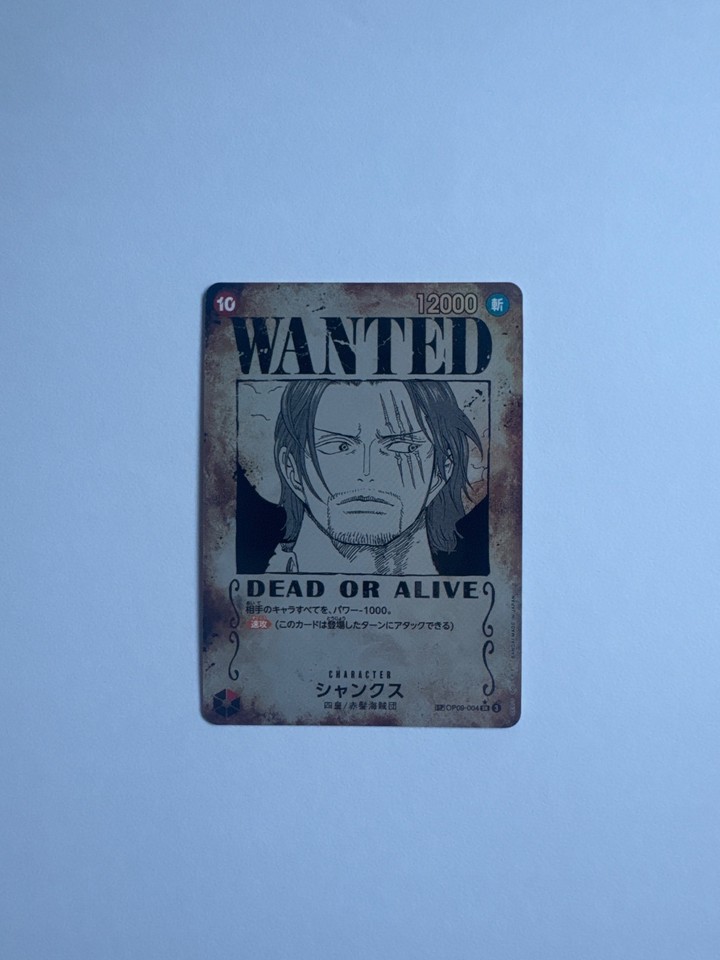 OP09-004 Shanks Wanted Poster Alt Art. SP SR One Piece TCG JP | eBay