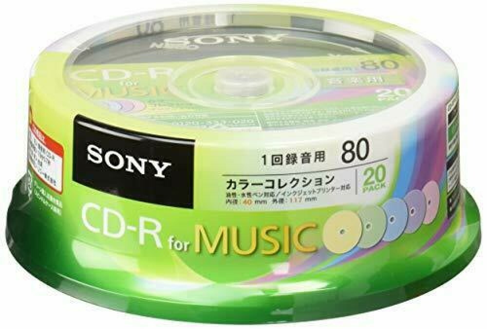 SONY CD-R Audio 20 pack of 20CRM80PXP 80min 5 Colors | eBay