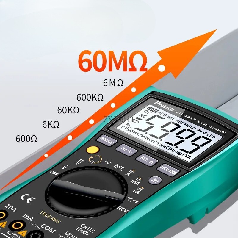 Digital Multimeter MT-1217 Auto-Ranging Anti-Burn-in Digital Display ...