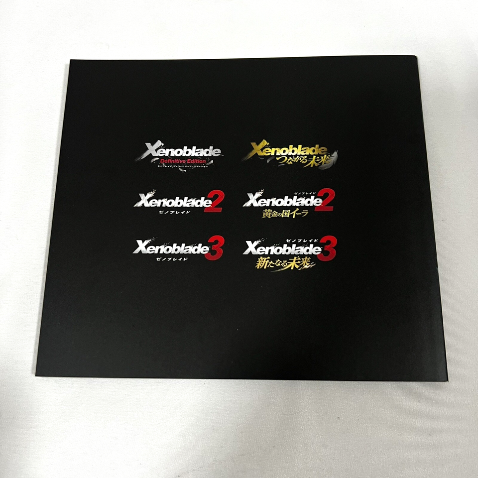 Xenoblade Chronicles Trinity Box Original Soundtrack Limited Edition | eBay