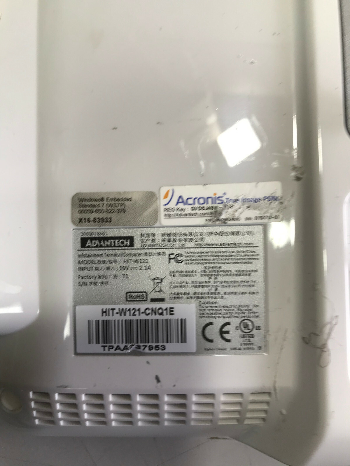 ADVANTECH HIT-W121-CNQ1E Embedded Box Computer 12 Inch Screen, 250GB ...