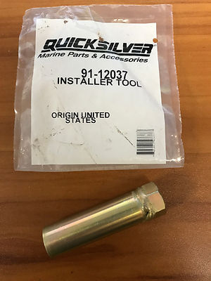 OEM Mercruiser Alpha one two Gen 1 2 Shift Cable Removal Installer TOOL ...