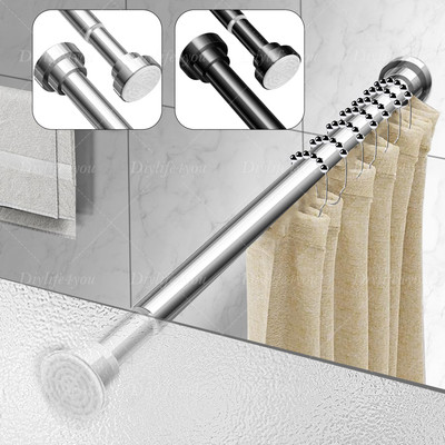Adjustable Telescopic Shower Curtain Rail Rod Pole Stainless Steel 21in ...