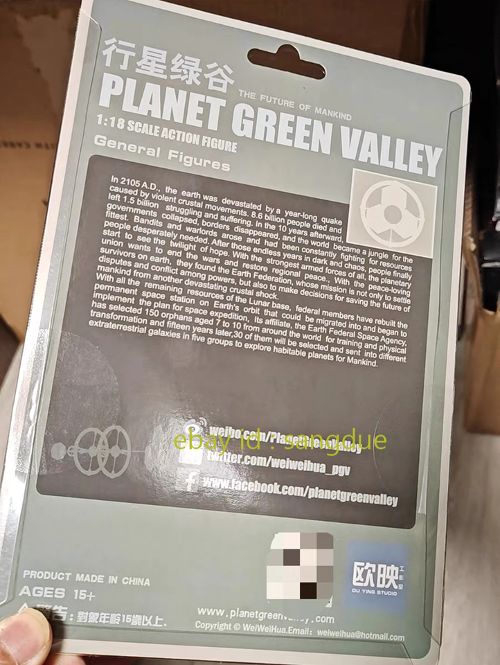 OU YING 1/18 PLANET GREEN VALLEY Female Astronaut Action Figures In ...