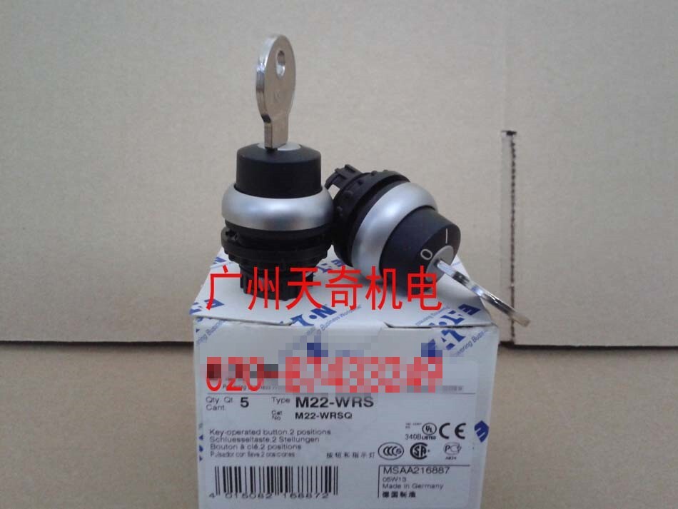1pcs New Eaton Key Switch Head M22-WRS | eBay