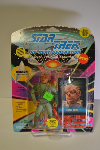 Tamarian Cpt. Dathon 1993 Star Trek The Next Generation 5" Figure ...