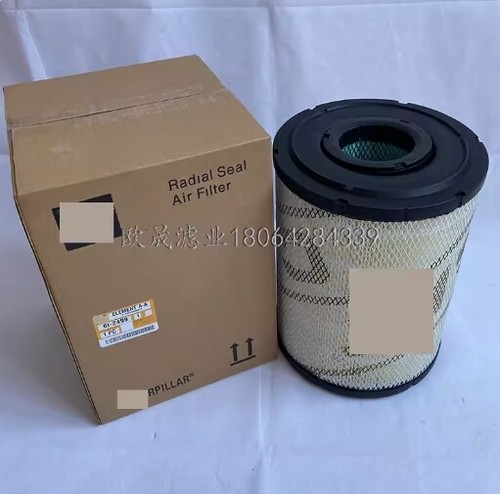 1PCS NEW FIT FOR 6i-2499 Air Grid Filter Element | eBay