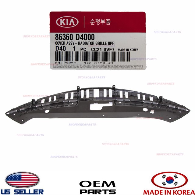 Kia OEM Optima Front Bumper Grille-sight Shield Splash Cover Panel ...