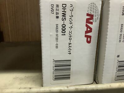 84820-97201-030 DHWS-0001 NAP Power Window Switch | eBay Australia