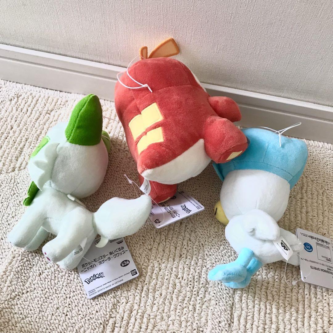 Pokemon Plush lot of 4 Pikachu Nyaohha Hogeta Kvass Cafe Art Omnibus | eBay