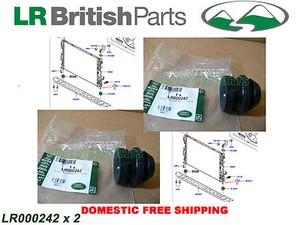 LAND ROVER RADIATOR LOWER INSULATOR LR2 R.R EVOQUE SPORT 15 ON SET 2 ...