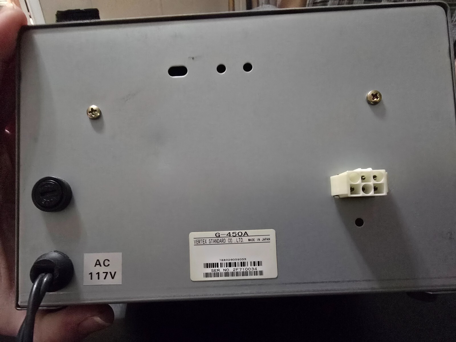 yaesu g-450a vertex standard | eBay