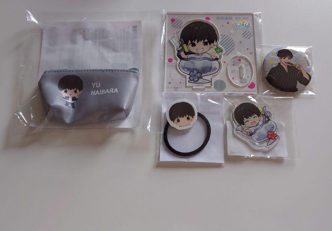 Jujutsu Kaisen Yu Haibara 5-Piece SEGA Lucky Lottery Set | eBay