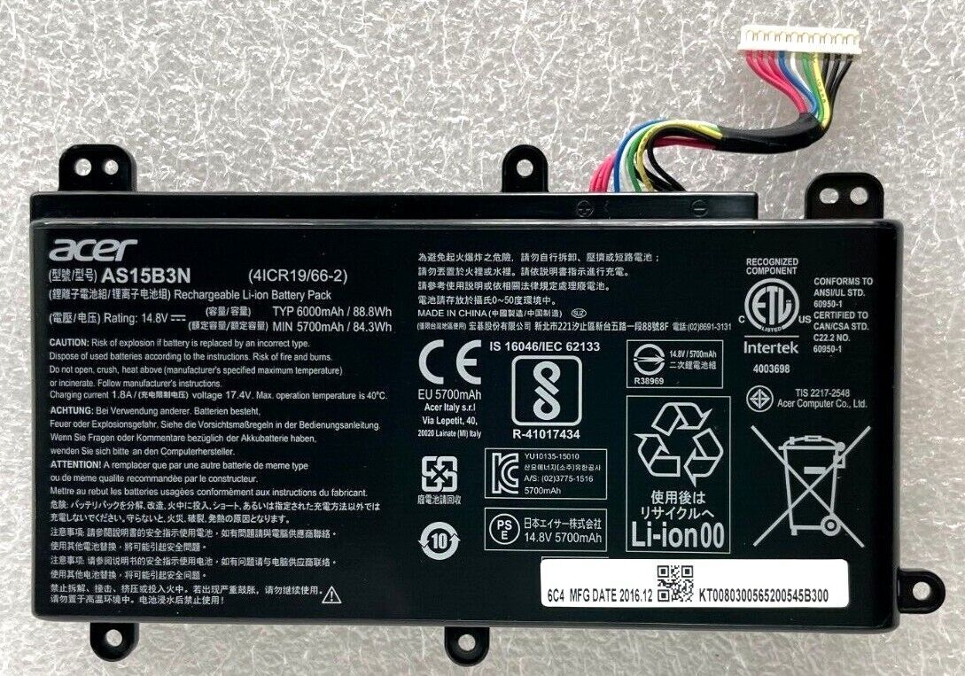 Acer Predator AS15B3N 14.8V Li-Ion Battery (KT.00803.005) for sale ...