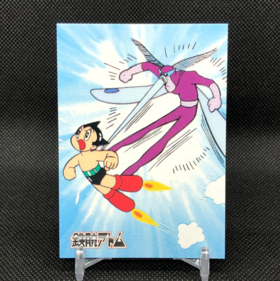 Astro Boy Osamu Tezuka collection card 96 No.106 Japanese Collectable ...